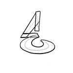 Graffiti Letter E: inspirational images and tutorial