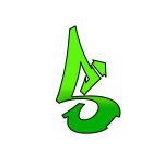 Graffiti Letter S: inspirational images and tutorial