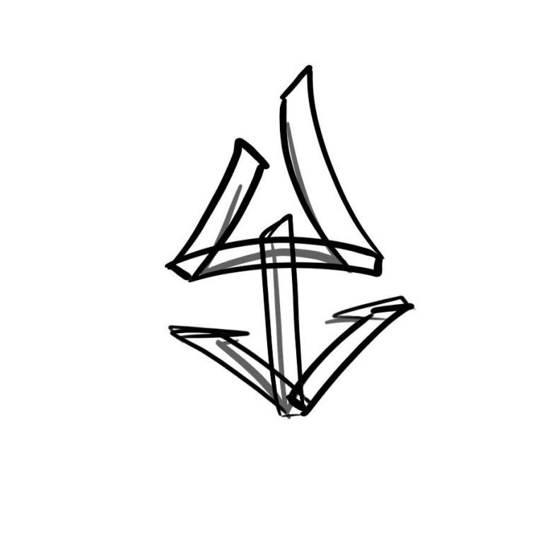 Graffiti Letter Y: inspirational images and tutorial